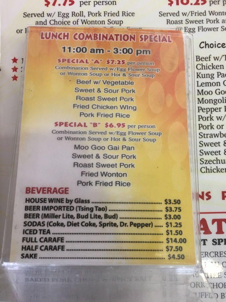 Menu at Wo Fat Chinese Restaurant, Las Vegas