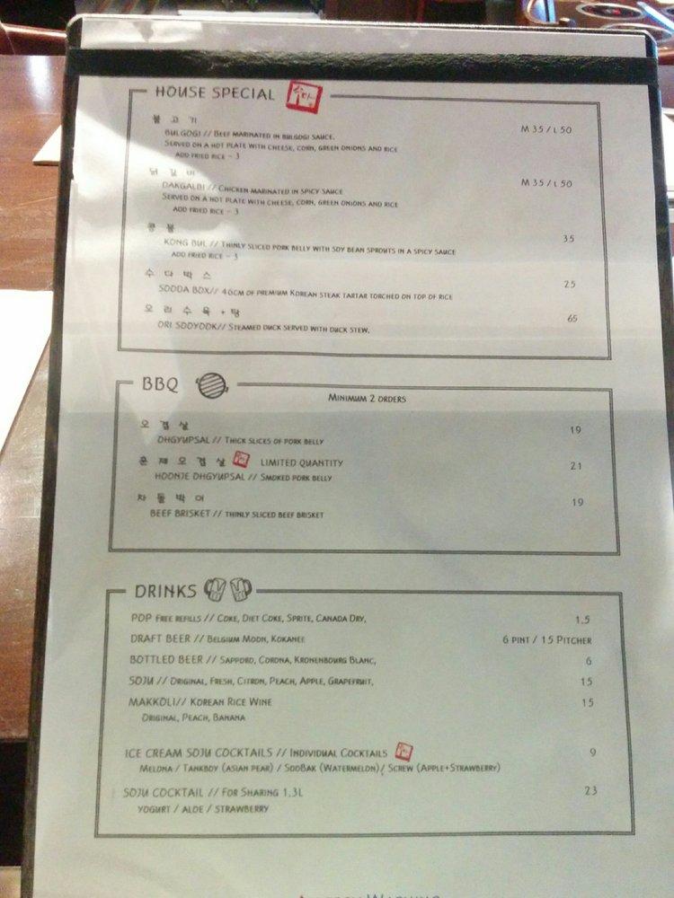 Menu at Sooda Korean BBQ, Burnaby