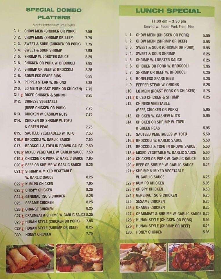 Menu at Jumbo China Buffet restaurant, Huntingdon