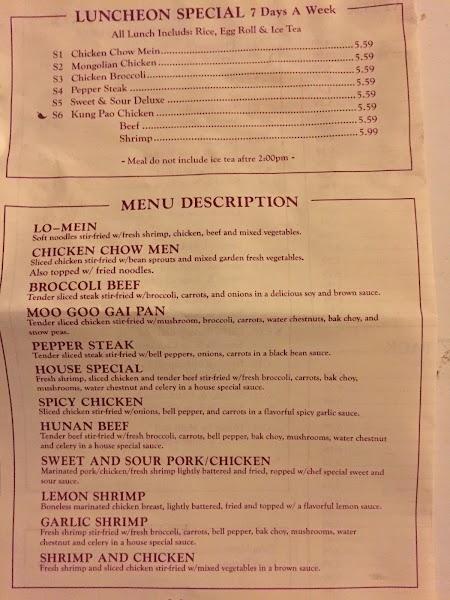Menu at General Wok restaurant, Channelview, 601 Sheldon Rd
