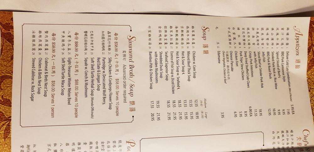 Menu at Golden Fortune pub & bar, Brookfield