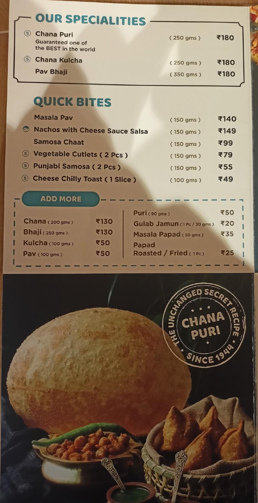 Menu at HOCCO Eatery, SOBO Centre, Ahmedabad, Shop no. 98