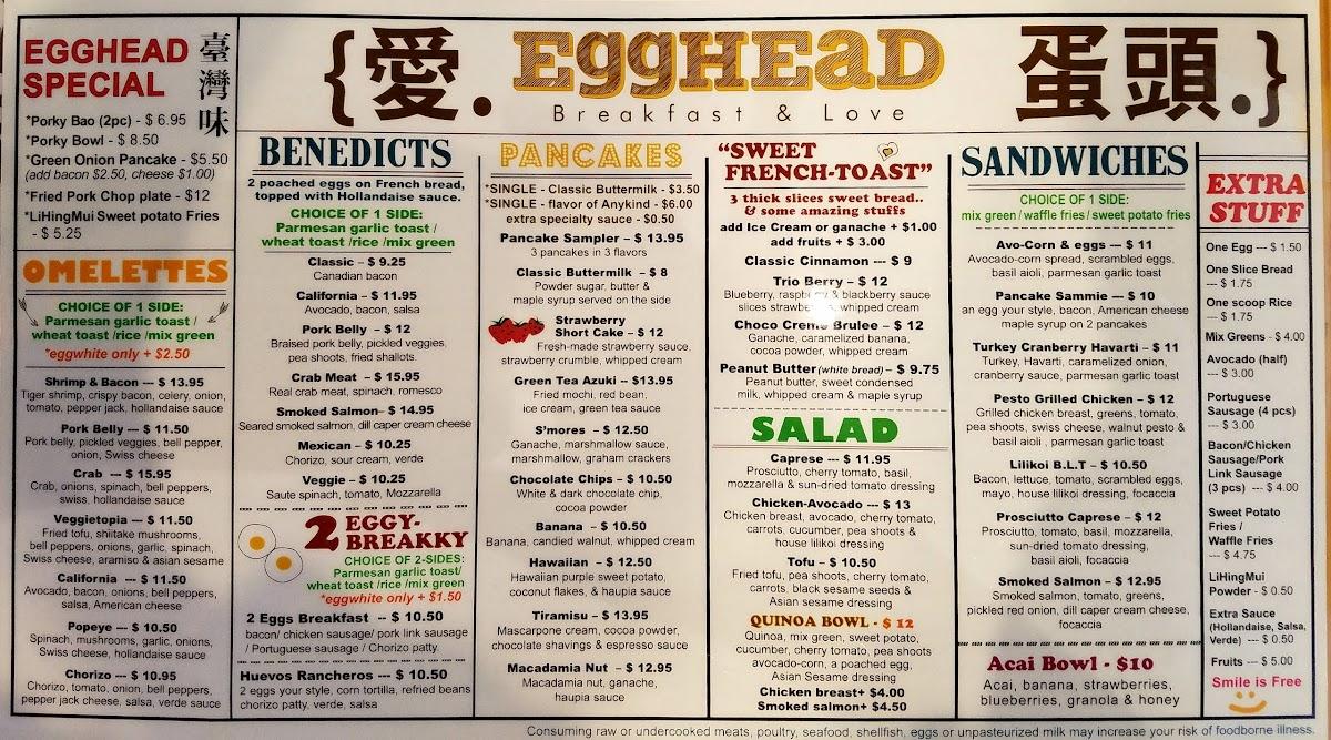 Menu at Egghead Cafe, Honolulu, Dillingham Blvd #8