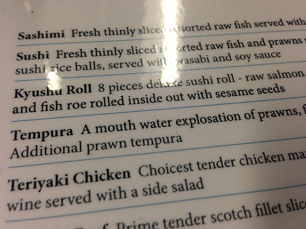 Menu at Kyushu Japanese Restaurant, Neutral Bay