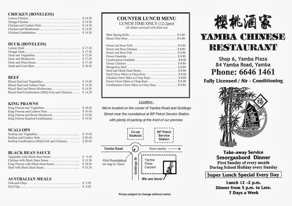 Menu at Yamba Chinese Restaurant, Yamba
