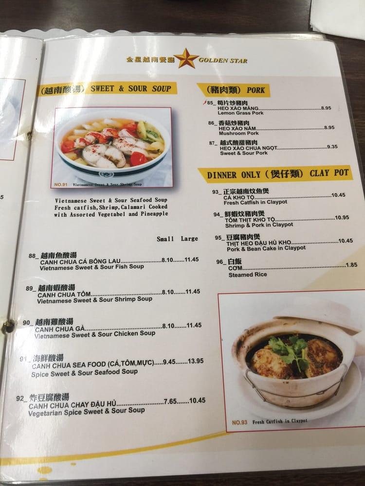 Menu at Golden Star Vietnamese Restaurant, San Francisco