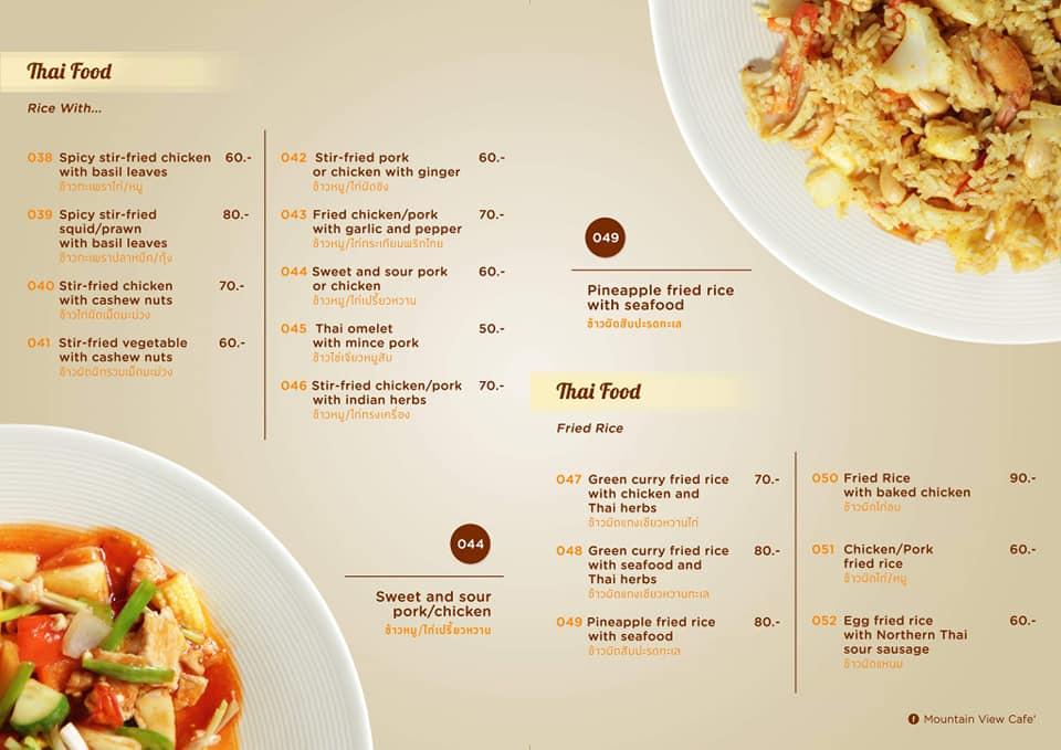 Menu at mountain view cafe Chiangmai, Chiang Mai
