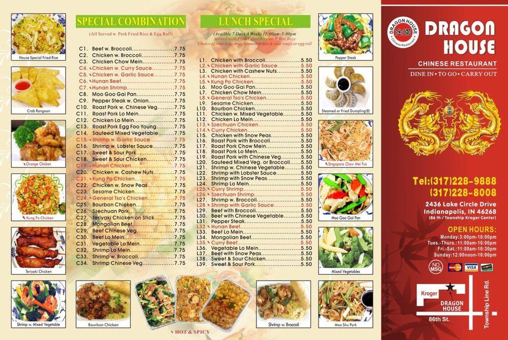 Carta del restaurante Dragon House, Indianapolis