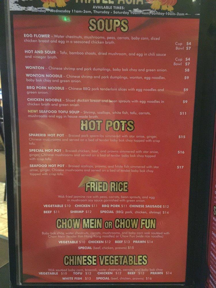 Menu at Silver Dollar Casino Seatac restaurant, SeaTac