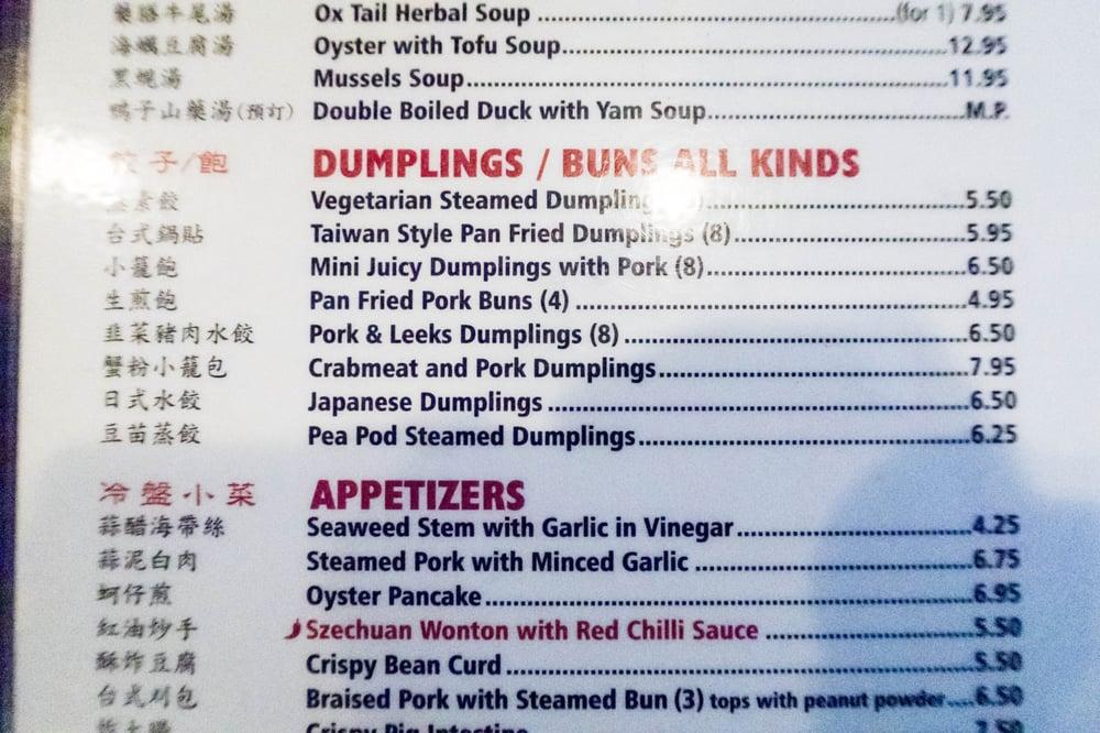 Menu at Taipei Cuisine restaurant, Quincy, 68 Billings Rd