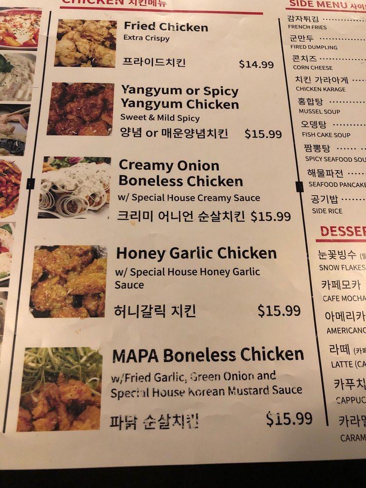 Menu at UnderGround Kitchen pub & bar, Federal Way