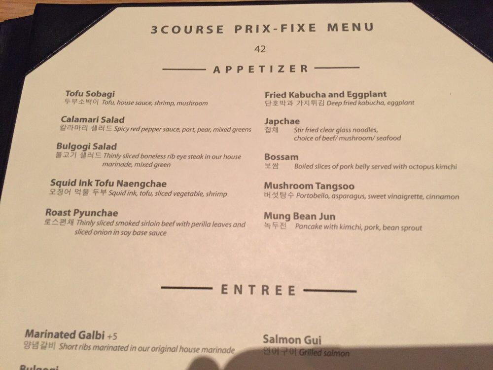 Menu at Gayeon restaurant, Fort Lee