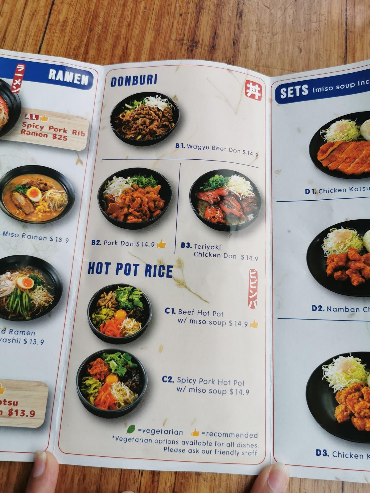 Menu at Kou Ramen restaurant, Blacktown