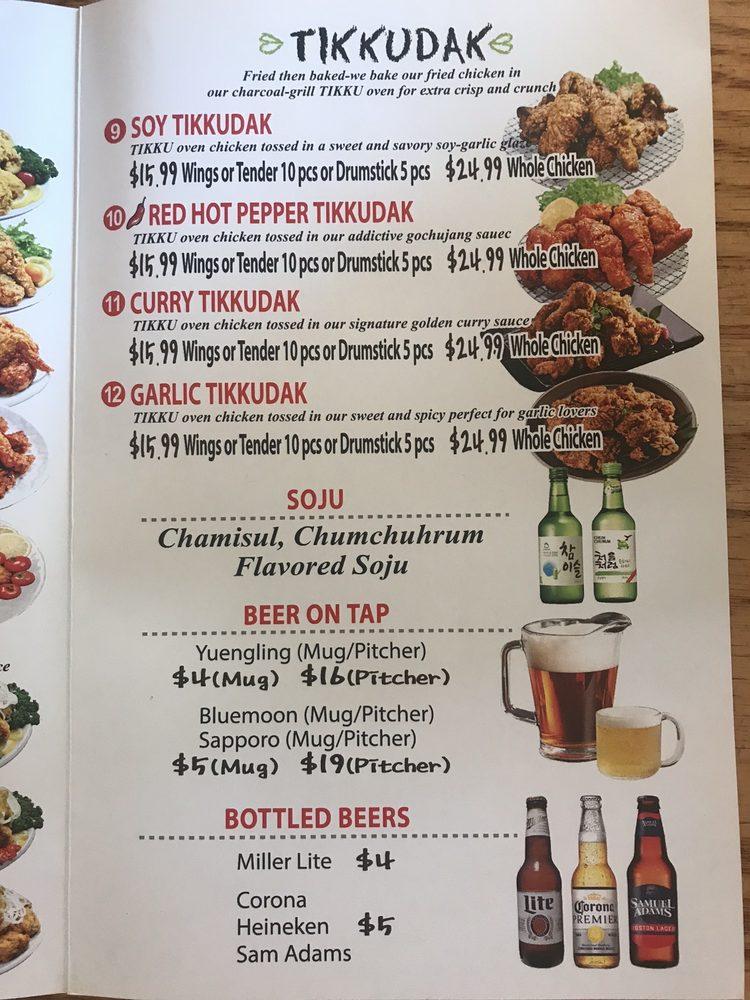 Menu at CM Chicken Richmond (Choong Man Chicken) restaurant, Richmond