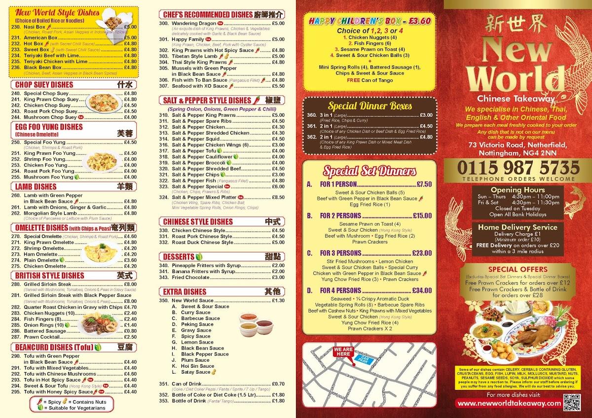 Menu at New World Chinese Takeaway restaurant, Nottingham