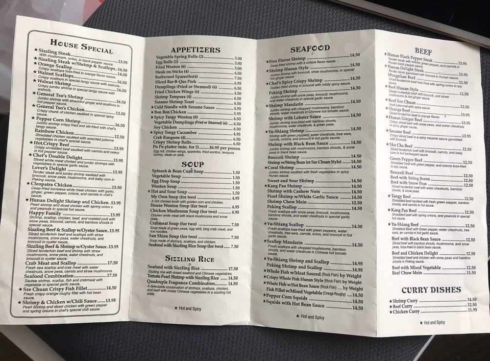 Menu at Hunan Delight restaurant, Olney
