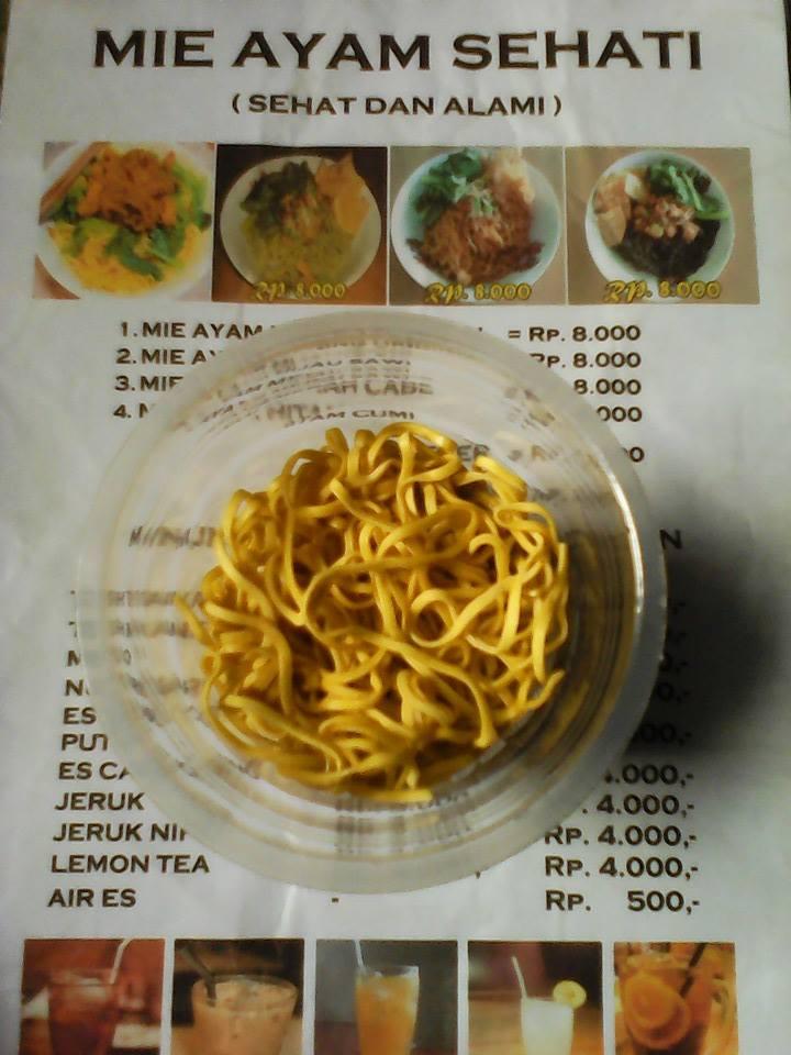 Menu at Ayam Gepuk Pak Gembus Gor Satria restaurant, Purwokerto