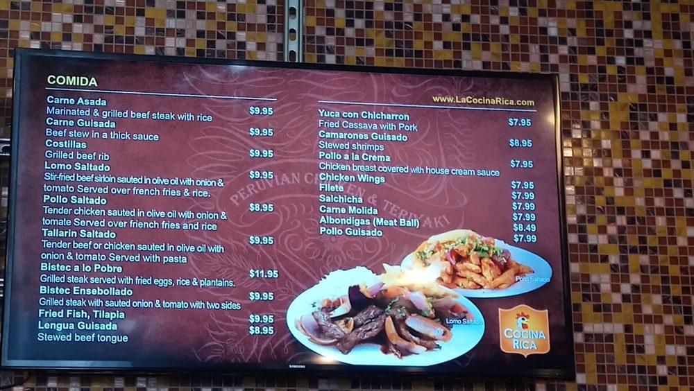 Menu at Cocina Rica restaurant, Hyattsville