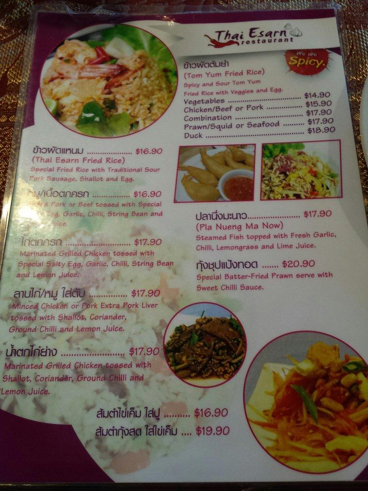 Menu at Thai Esarn Restaurant, Bayswater