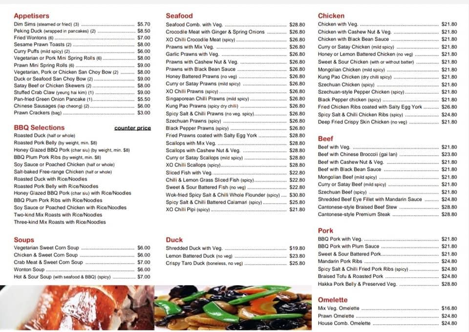 Menu at C-CULTURE restaurant, Preston