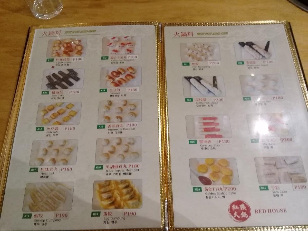 Menu at Red House Taiwan Shabu-Shabu restaurant, Olongapo