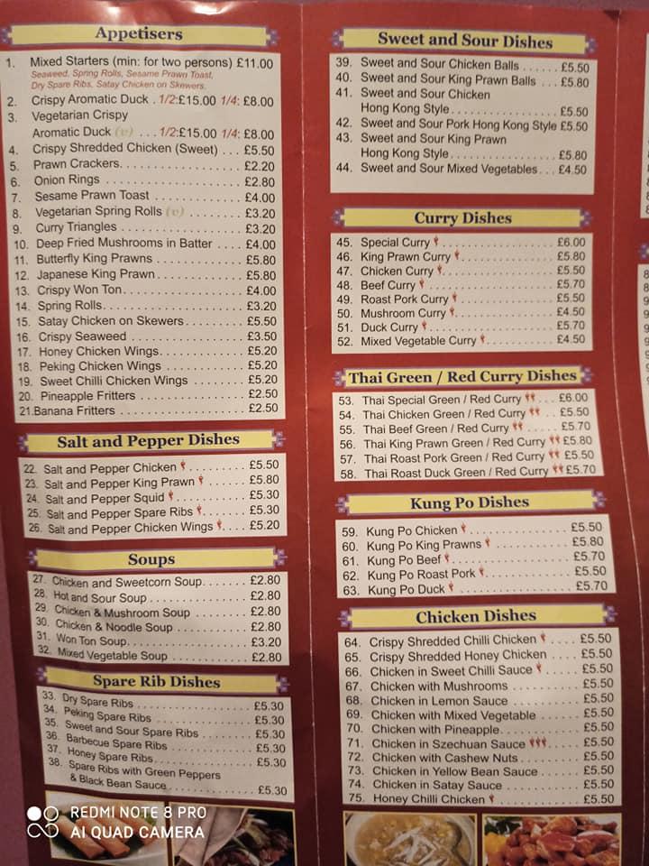 Menu at The Kinloss restaurant, Forres