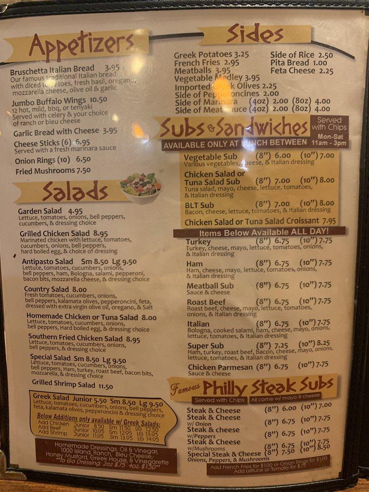 Menu at Pontiac House of Pizza pizzeria, Columbia