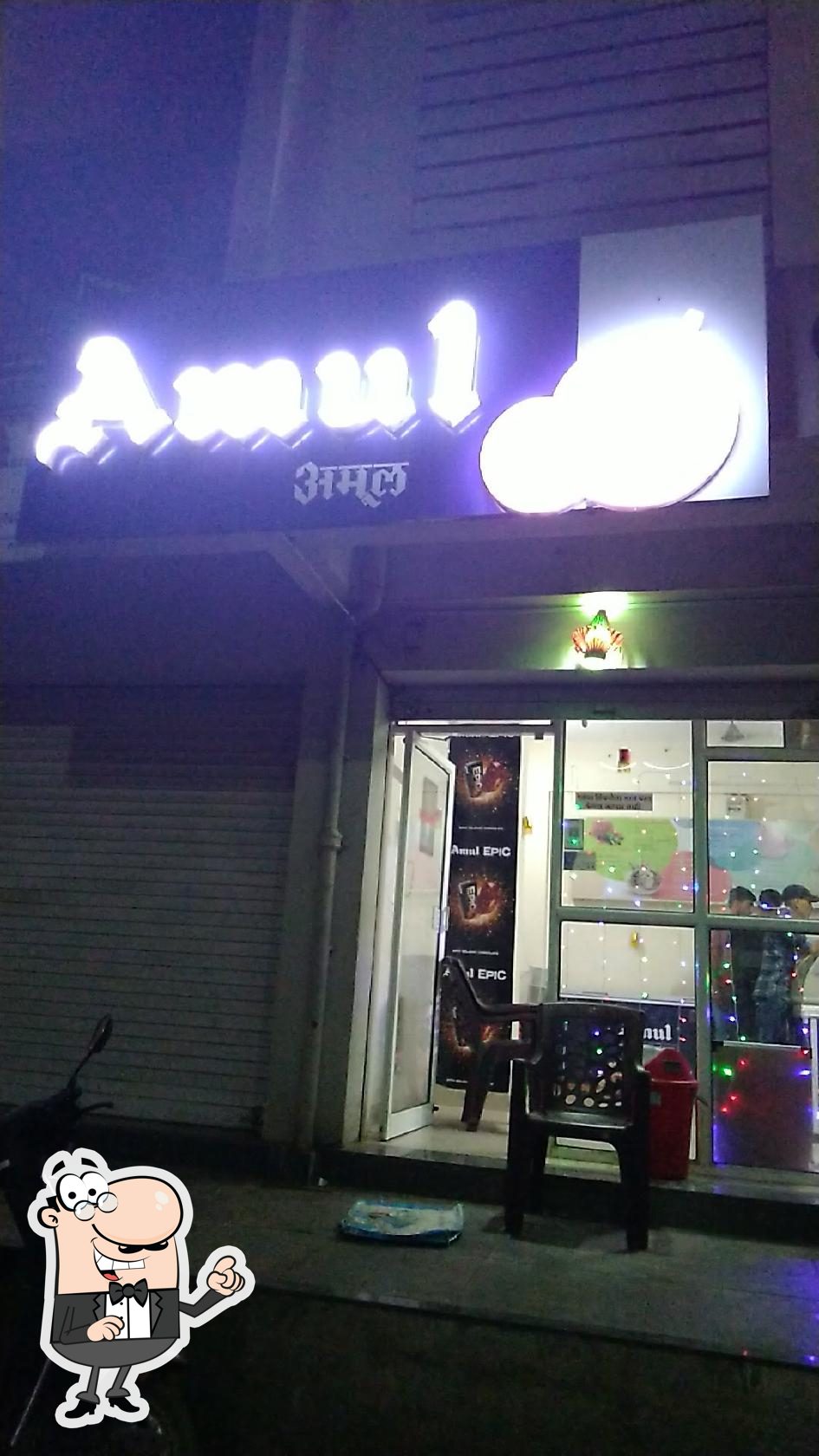 Amul ice cream parlor, Pune - Restaurant menu, prices and reviews