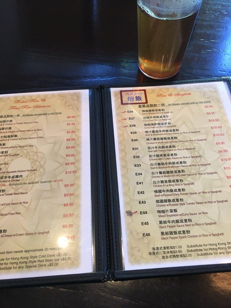 Menu at Night Owl Cafe, Richmond