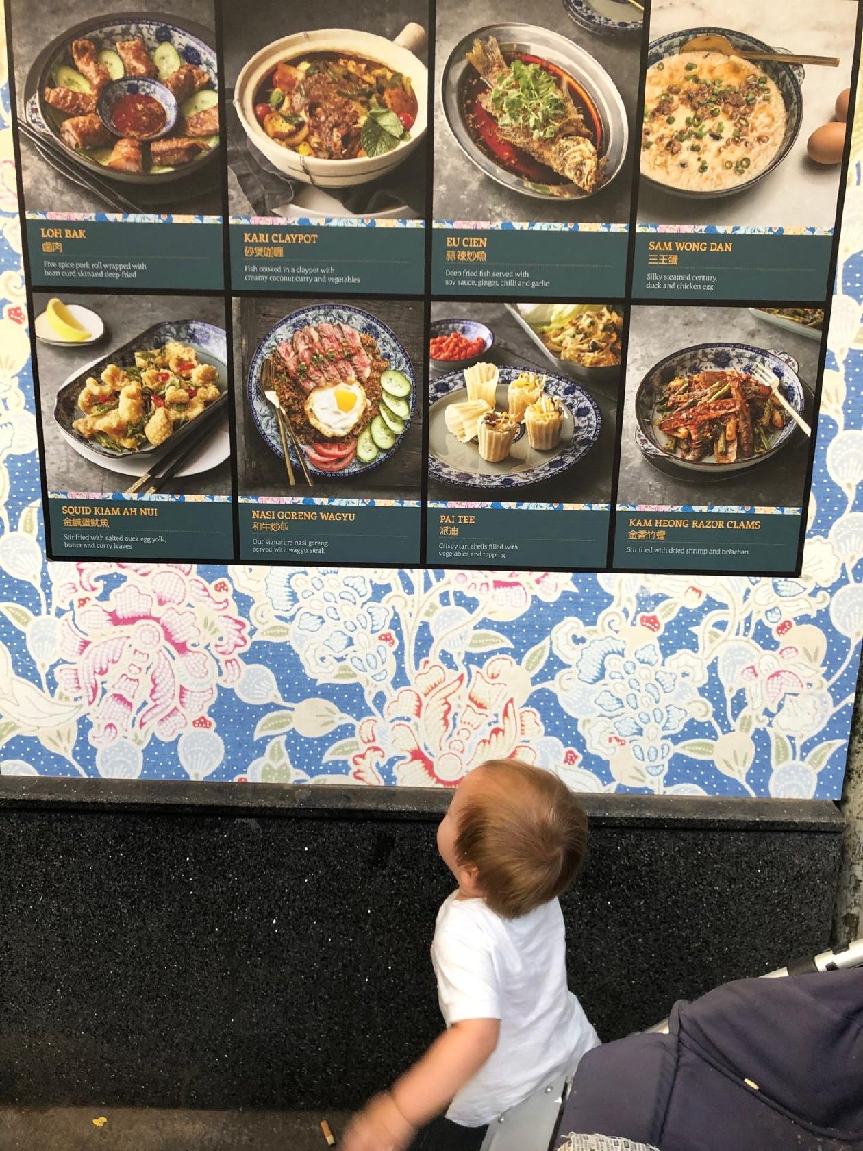Menu at Ho Jiak Haymarket restaurant, Haymarket