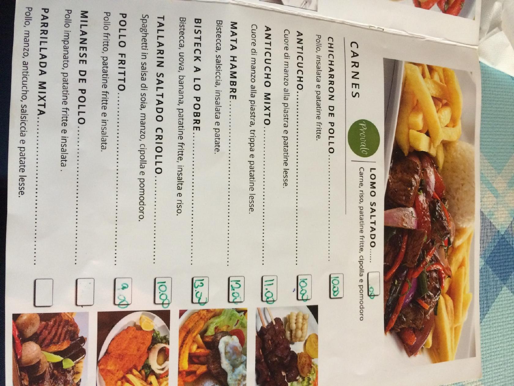 Menu at El Tesoro Del Peru restaurant, Florence