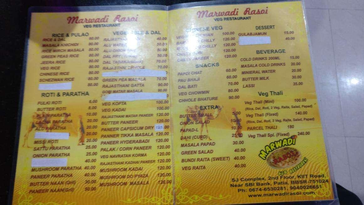 Menu at Marwari Rasoi, Bhubaneswar, Marwari Rasoi Stone Palace B-23