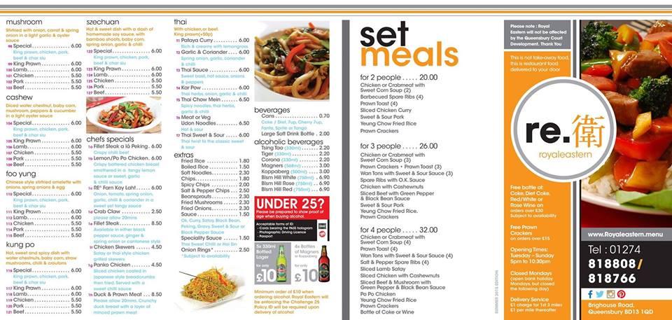 Menu at The Royal Eastern restaurant, Bradford, 1 Queensbury Court