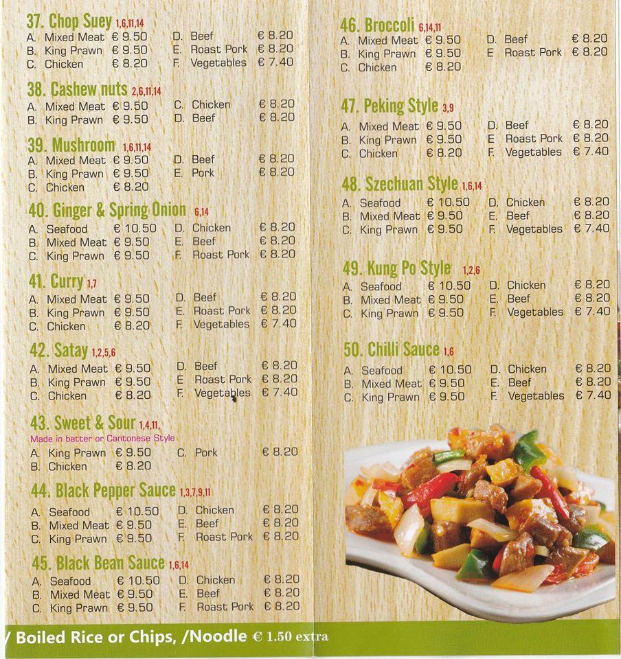 Menu at HO INN fast food, Youghal
