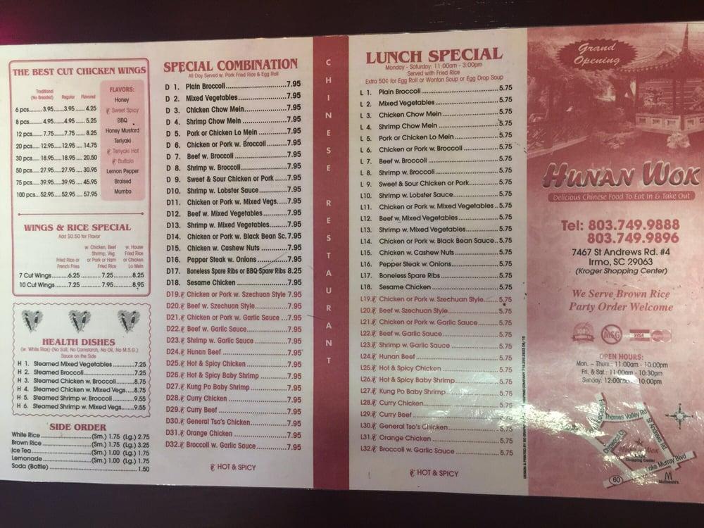 Menu at Hunan Wok restaurant, Irmo, St Andrews Rd
