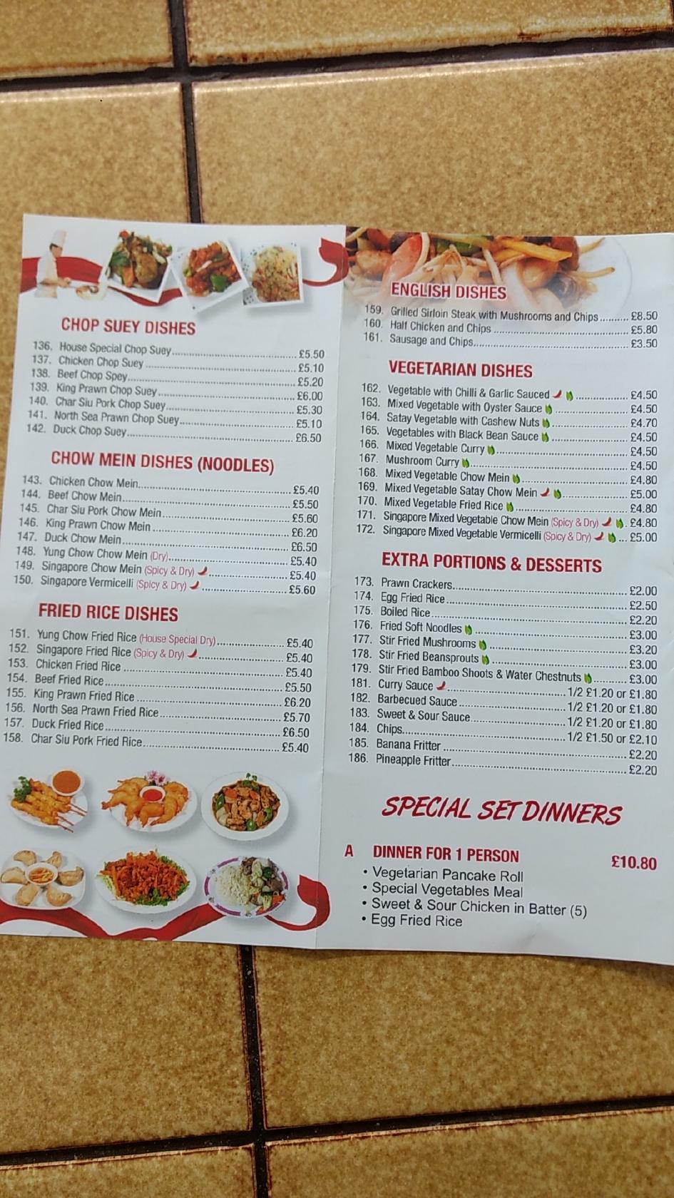 Menu at Fu Lin fast food, Buckfastleigh