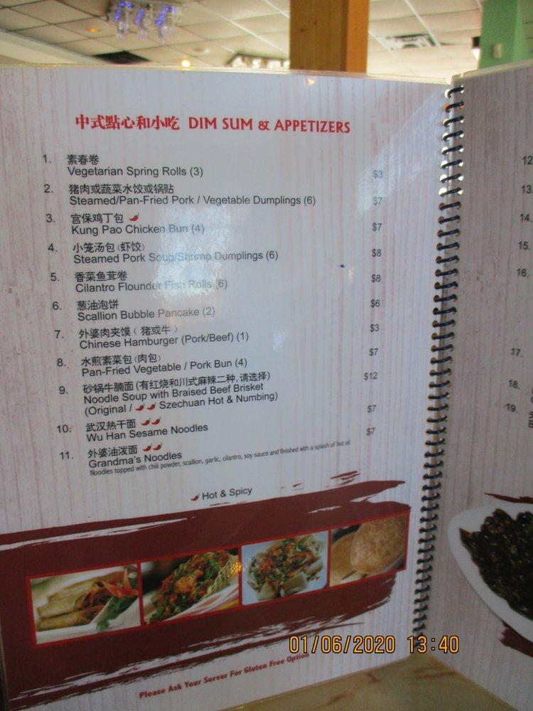 Menu at Peter Chang restaurant, Williamsburg