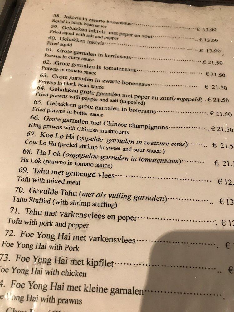 Menu at Hung Kee, Rotterdam, Witte de Withstraat 61-B