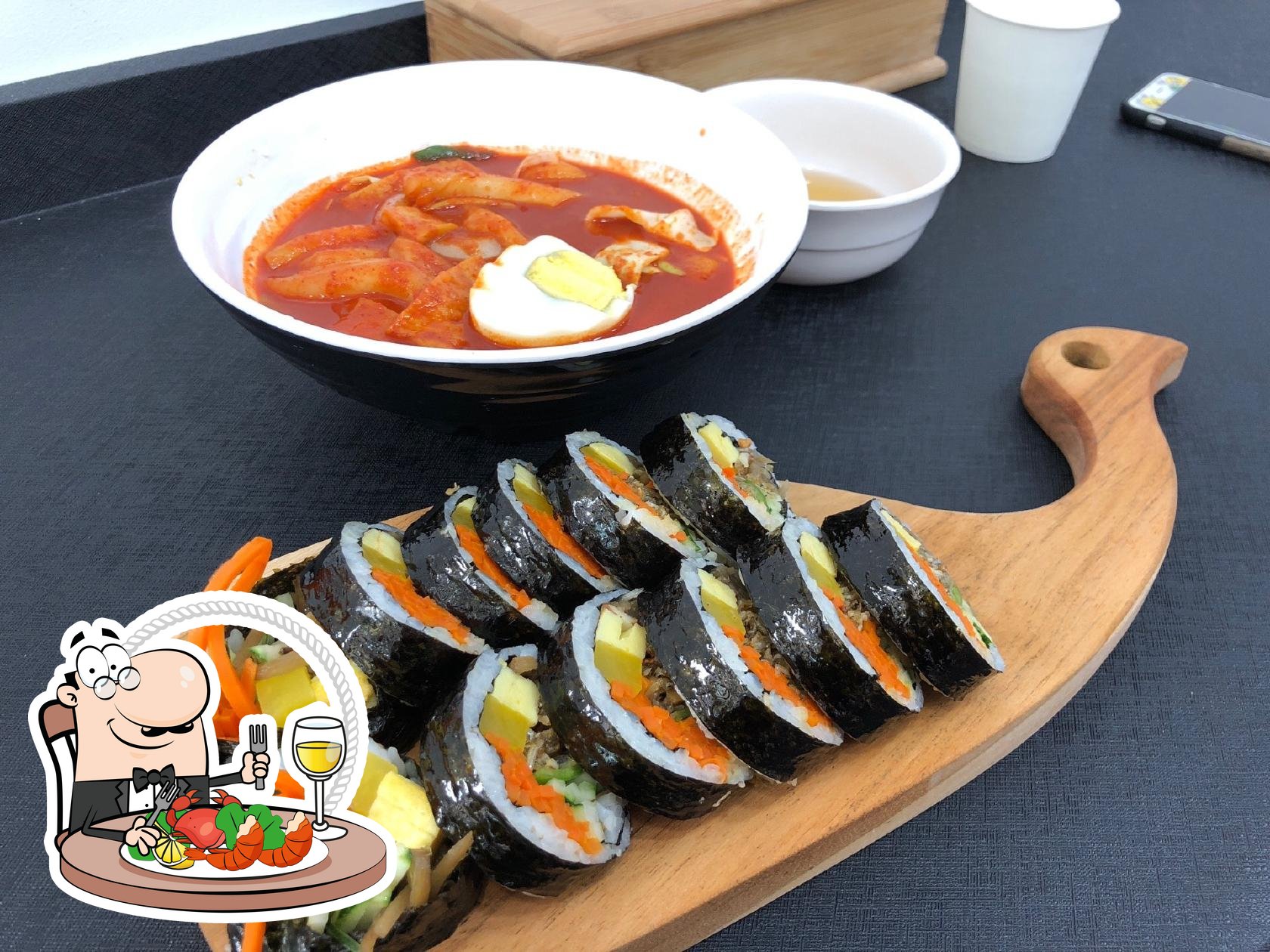Gimbab-Eun restaurant, Seoul - Restaurant reviews