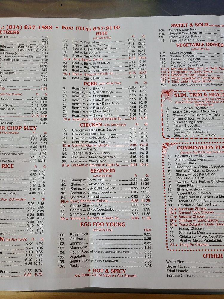 Menu at Peking Wok restaurant, Kane