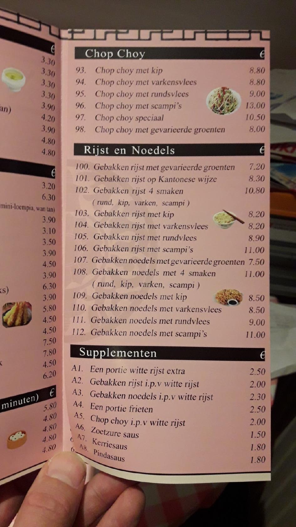 Menu au Xin Hao, Lennik