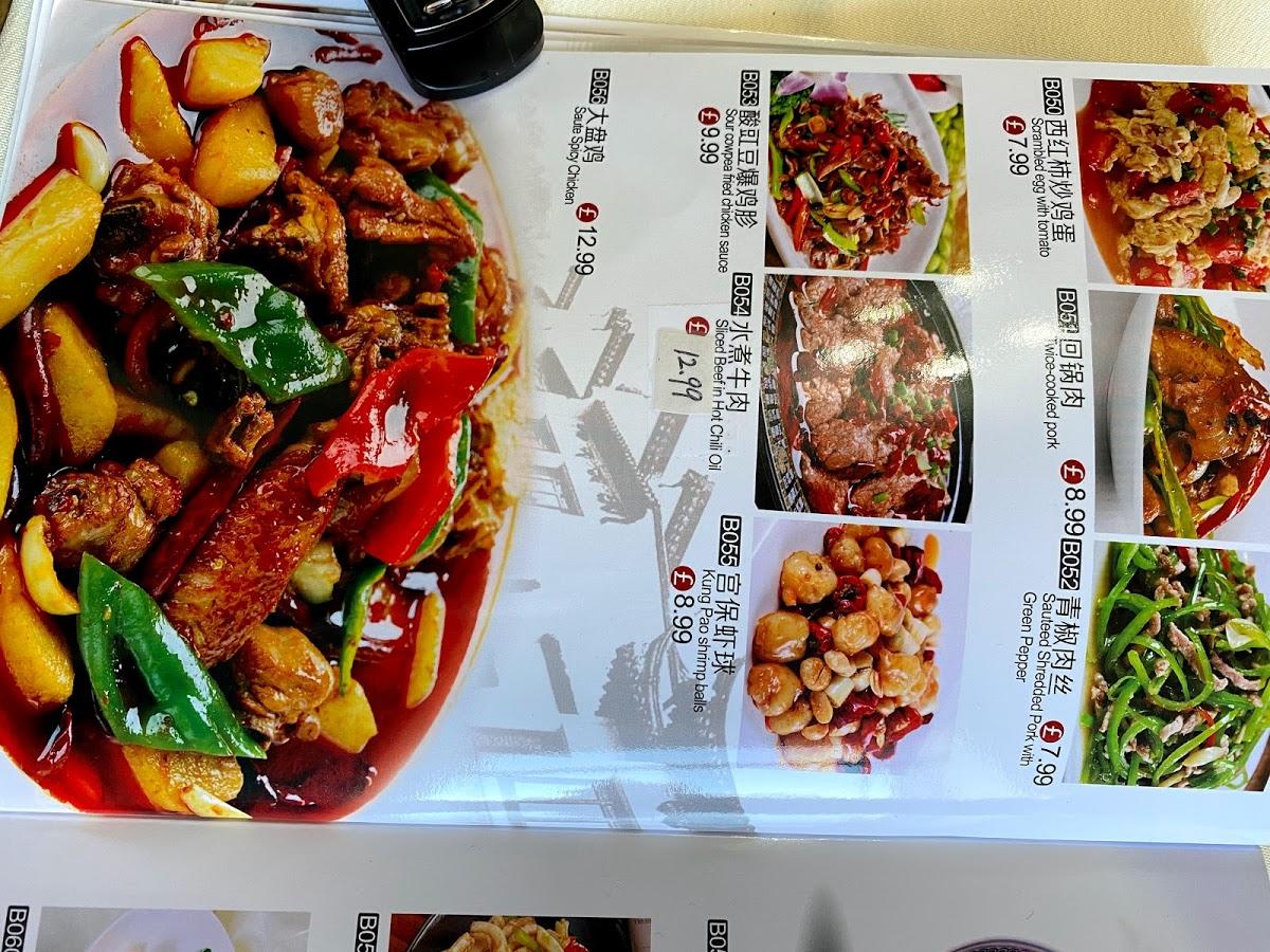 Menu at Wei Wei fast food, Huddersfield