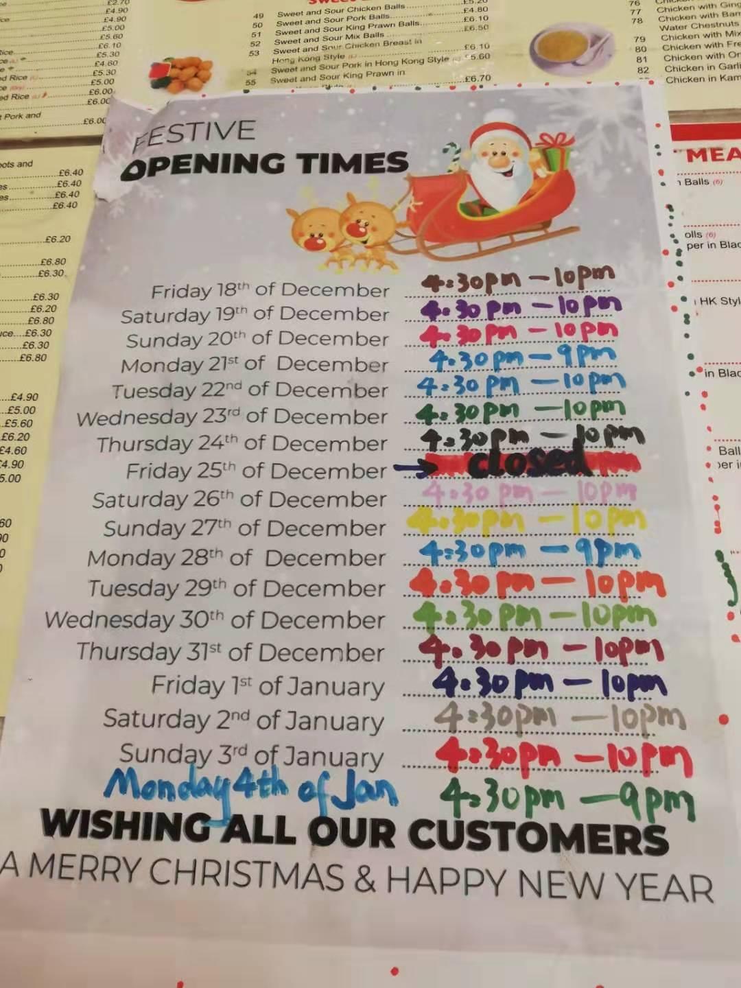 Menu at Kam Too fast food, Gosport