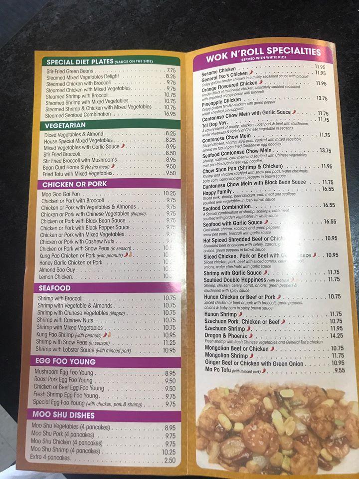 Menu at Wok 'N Roll restaurant, Elmira