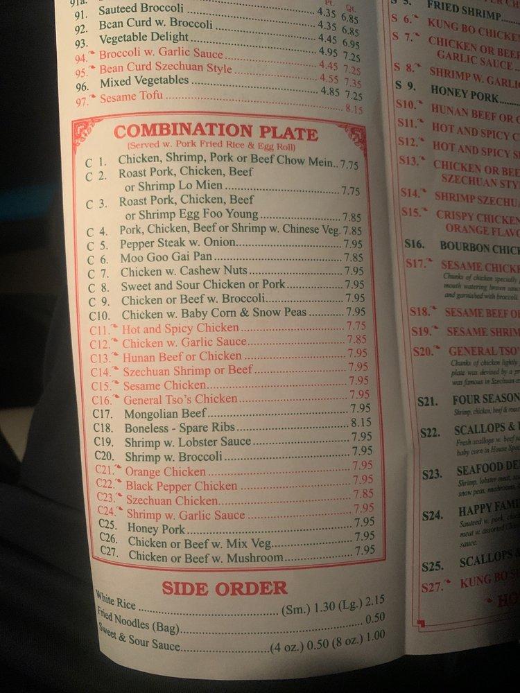 Menu at Dragon Express restaurant, Sturgis, 805 S Centerville Rd