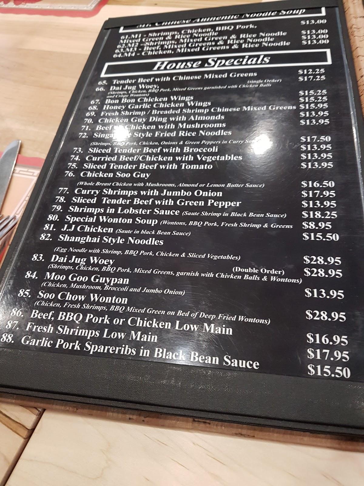 Menu at Mr. Chinese restaurant, Thunder Bay