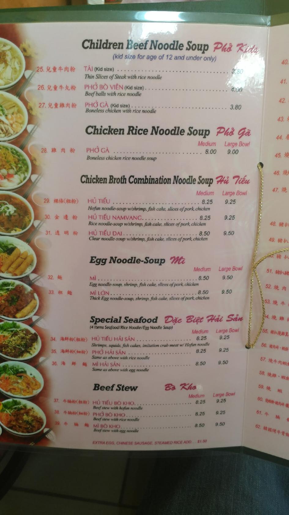 Menu at Thanh Loi Noodles restaurant, Salinas