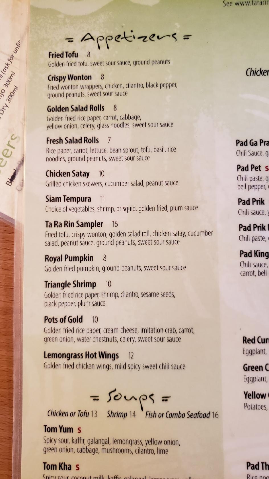Menu at Ta Ra Rin Thai Cuisine (Springfield) restaurant, Springfield ...