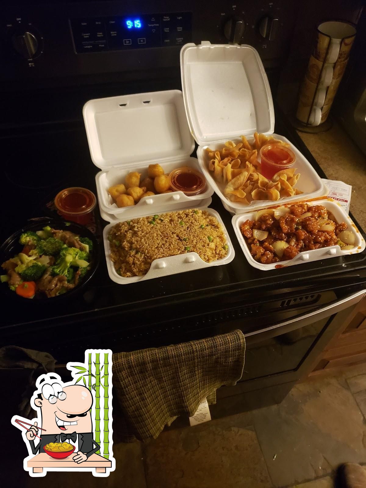 Canton Kitchen in Red Deer - Restaurant menu and reviews