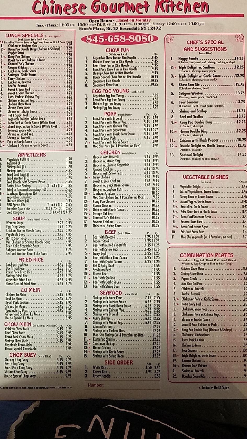 Menu at Chinese Gourmet Kitchen restaurant, Rosendale, NY-32